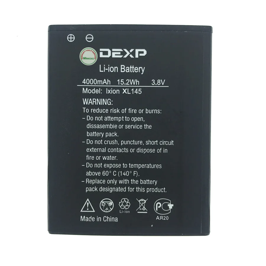 DEXP G155 E150 ES355 XL145 недавно произведенный аккумулятор для ...