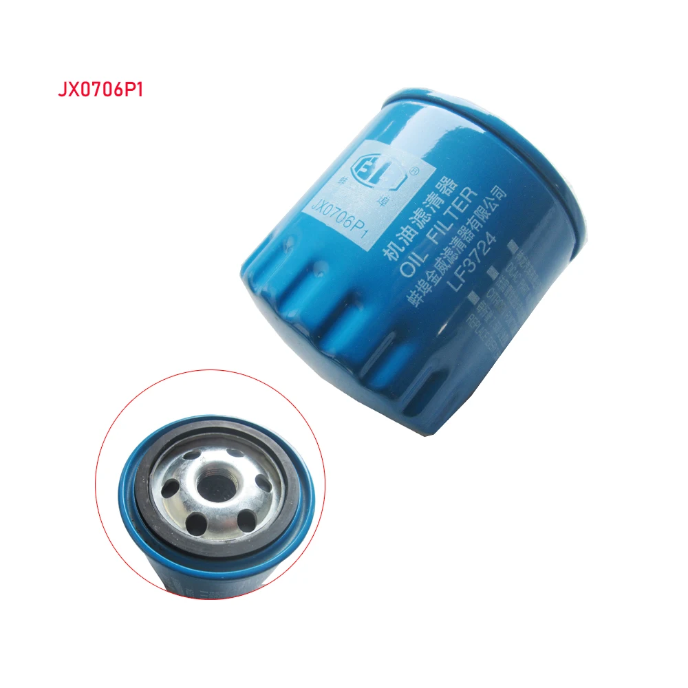 Oil-filter-JX0706P1-LF3724-for-engine-like-Quanchai-4A1-4D18-BYD-Auto ...
