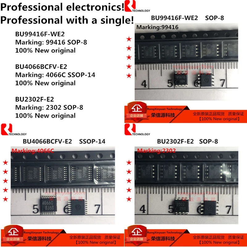 5 Pcs Bu99416f-we2 99416 Bu99416f Bu99416 Bu4066bcfv-e2 4066c Bu4066bcfv Bu4066 Bu2302f-e2 2302 ...