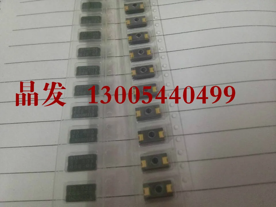30PCS 12.000MHZ 8045 passive SMD crystal 12MHZ 12.000MHZ 8 * 4.5 2P 2P ...