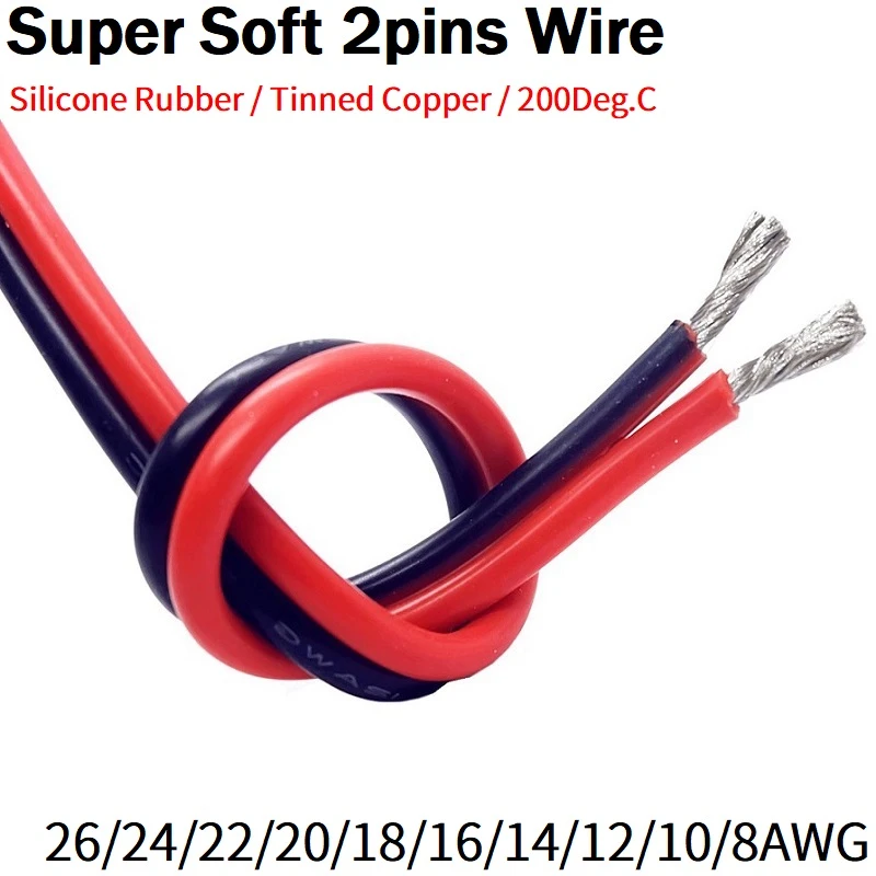 Copper Wire 2Pins Electron Cable 26 24 22 20 18 16 14 12 10 8 AWG ...