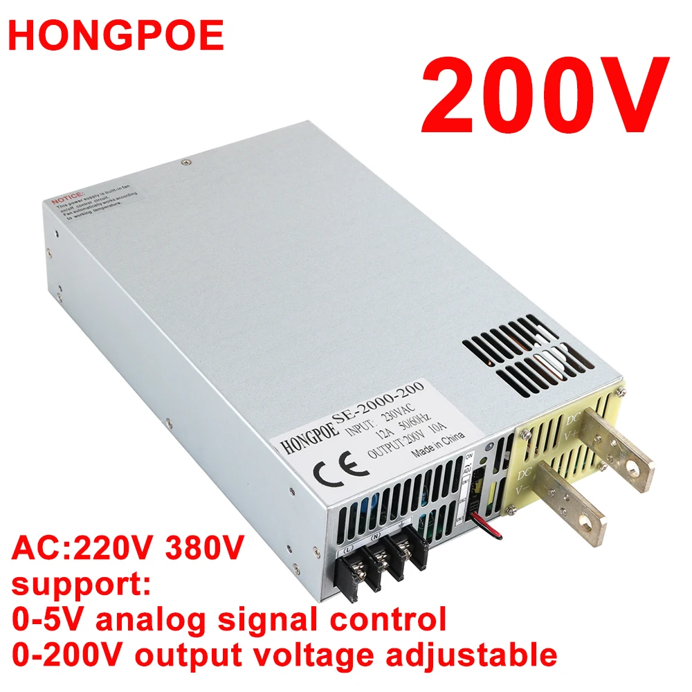 200V Power Supply 0-200VDC Adjustable Power 0-5V Analog Signal Control INPUT 220V 380V AC to DC ...