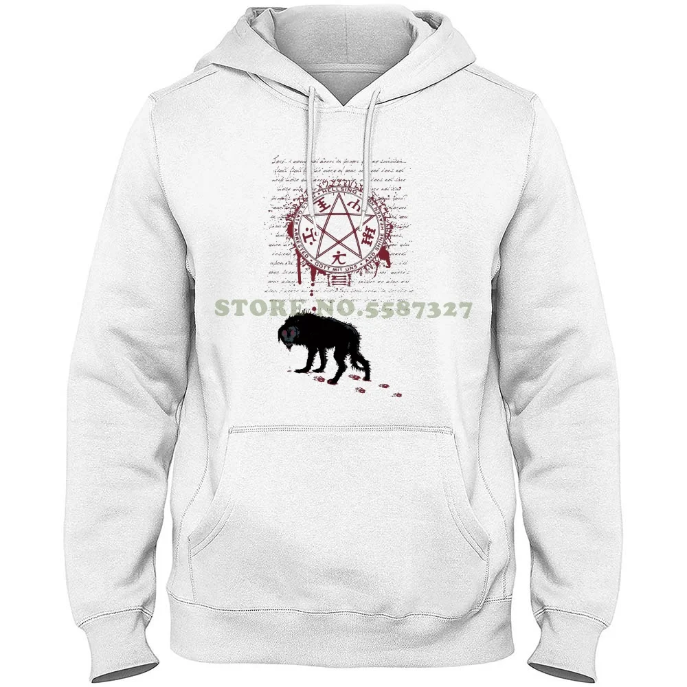 Hellsing Alucard Dog