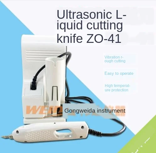 Zo 40 w/b upgrade version von die Honda ultraschall cutter zo 41 ...