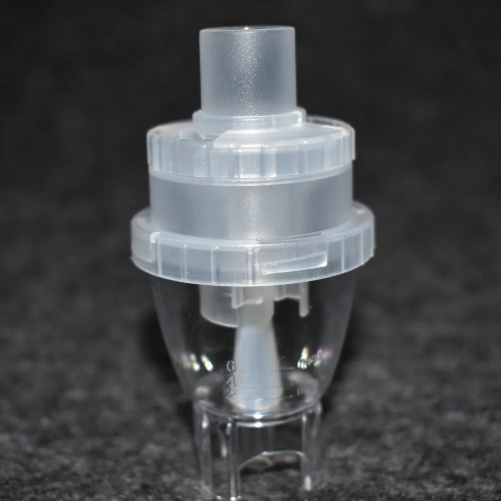 Adult Child Inhaler Cup Parts Medicine Tank Cup Compressor Nebulizer ...