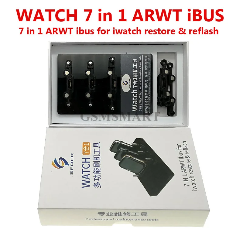 IBUS-AWRT-Adapter-Restore-Tool-Recovery-Adapter-Restore-box-Repair-tool ...