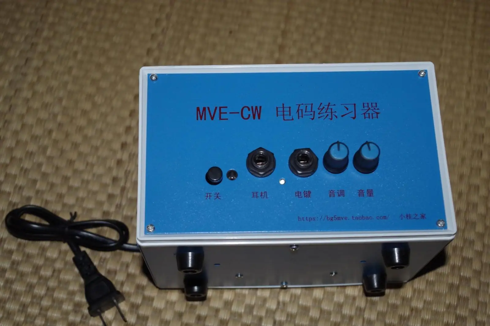 Cw จำลอง Exerciser Amplifier Transmitter รหัสเทรนเนอร์ Oscillator