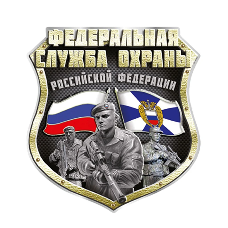 Russianism-Car-Stickers-FSB-Waterproof-PVC-decoration-soldier-auto ...