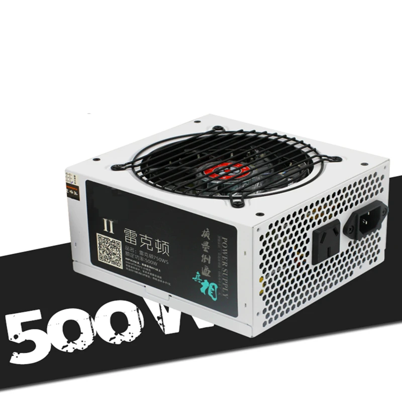 Original PC PSU For TG Brand PCI-E Rated 500W Peak 750W Switching Power ...