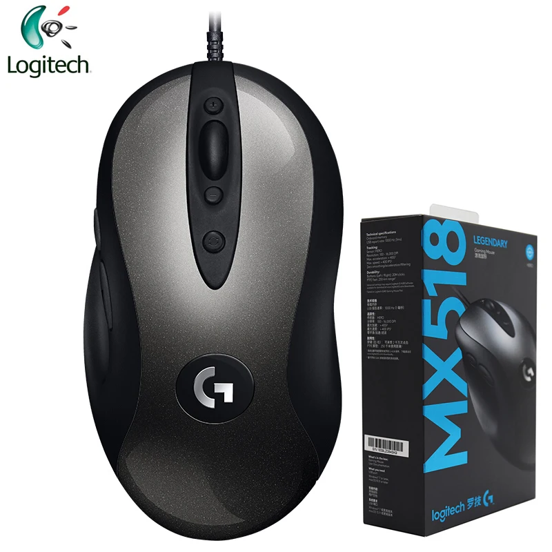 Logitech Original Mx518 Legendary Gaming Mouse With Hero Sensor Classic ...