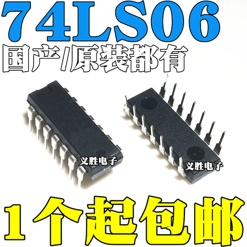 New-and-original-DIP14-SN74LS06N-HD74LS06P-Logic-inverter-buffer-Logic ...