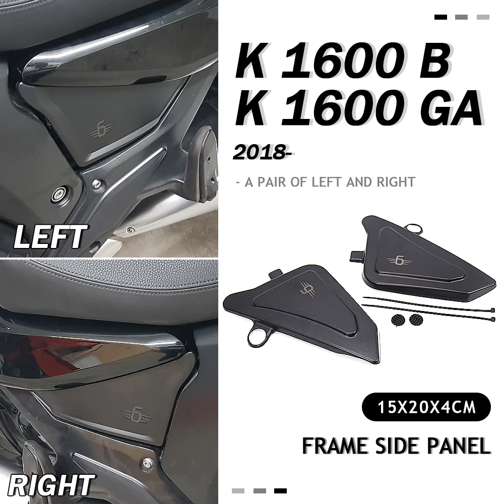 NEW-K1600B-Frame-side-tank-fairing-air-intake-cover-shaft-cover-For-BMW ...