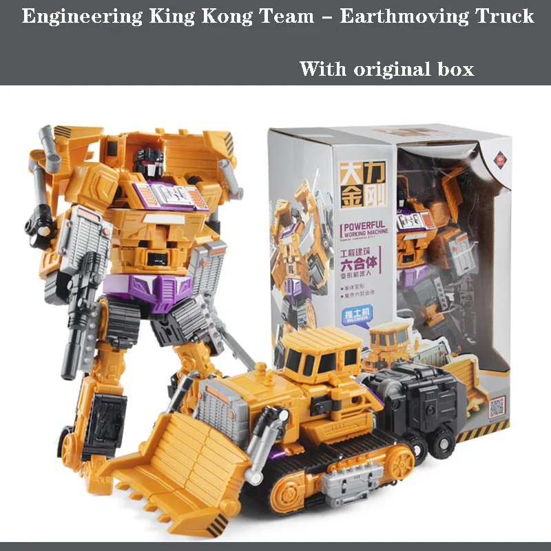 Transformation King Kong 6 In 1 Engineering Truck Gt Hercules Bulldozer ...