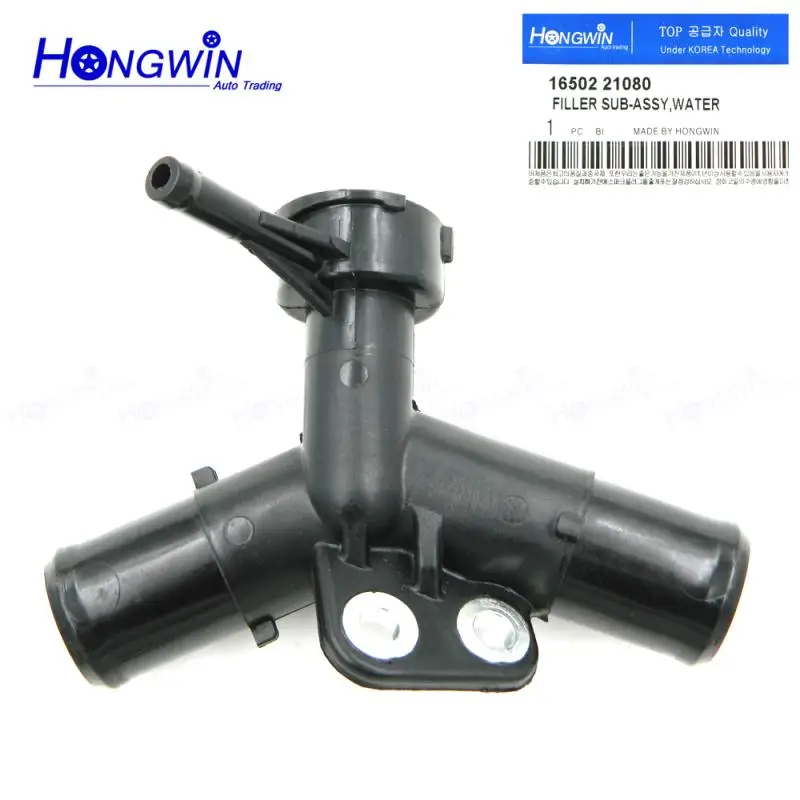 Genuine-No-16502-21080-Coolant-Filler-Neck-Assembly-Fits-Toyota-Yaris ...