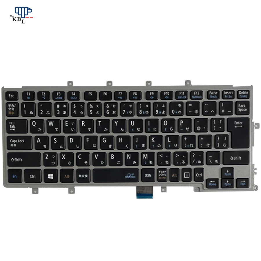 New For Lenovo Thinkpad Nec X240 X250 X260 Japanese Language Laptop ...