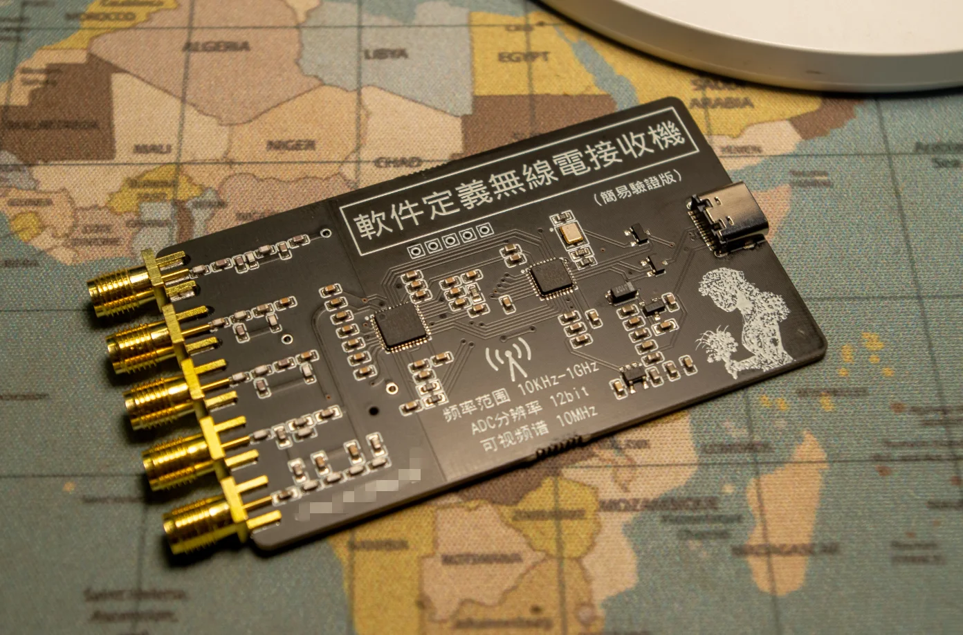 Simple 10kHz To 1GHz SDR Receiver HF AM FM SSB CW Aviation Band ...
