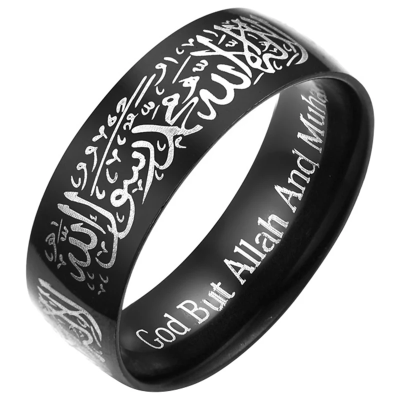 HOT Trendy Titanium Steel Rings Muslim Religious Islamic Halal Words ...