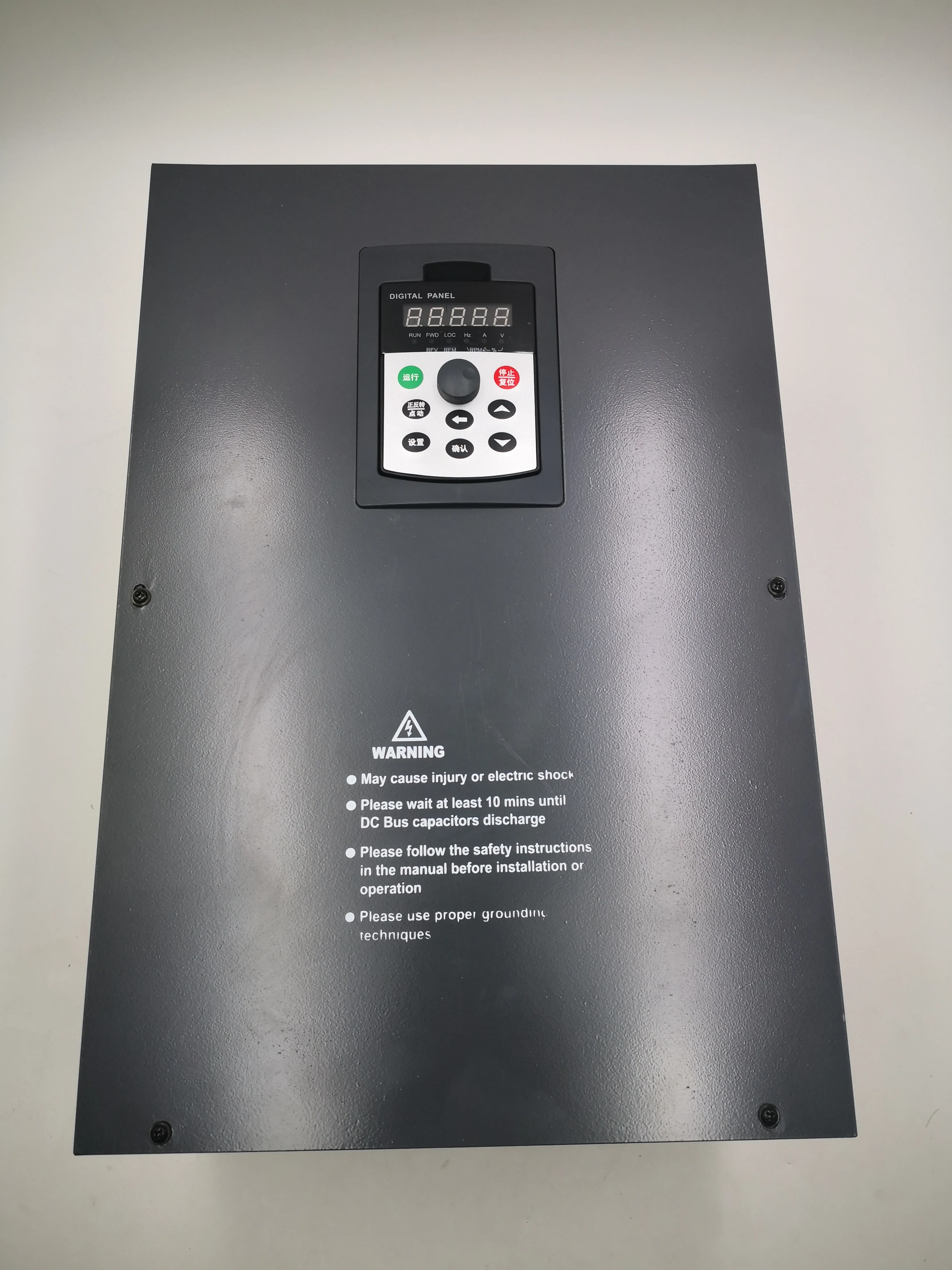 Store Home Products Feedback