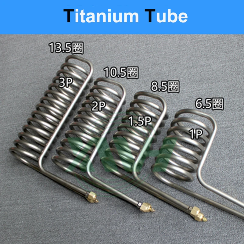 Titanium Tube Coil Evaporator For 1p 1.5 2 2.5 3p Aquarium Chiller Heat ...