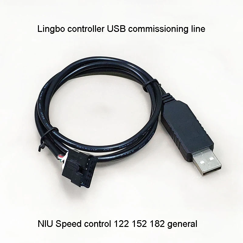 Electric-Scooter-Lingbo-Controller-Usb-Debugging-Cable-Niu-Direct-Up ...