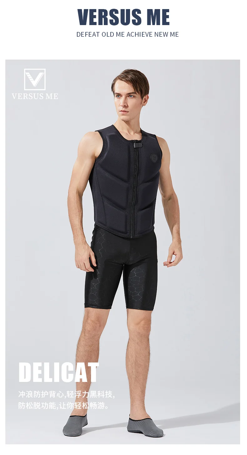 Thin neoprene impact life jacket for surfing|Life Vest| - AliExpress