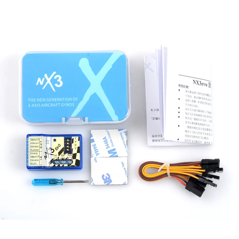 Nx3 Evo Flight Controller Board Fixed-wing Flight Gyro Balancer ...