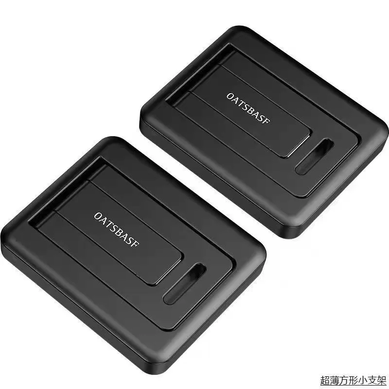 Mini Computer Keyboard And Laptop Legs Foot Stand With 2 Adjustable ...