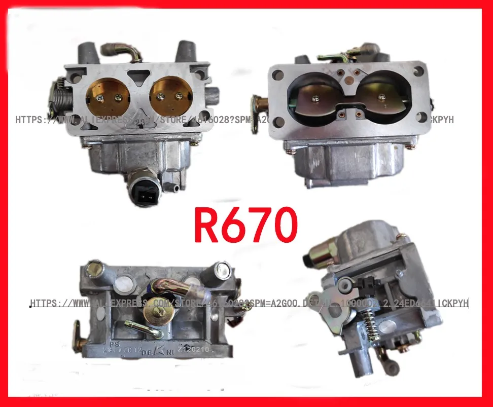 RUNTONG R670 CARBURETOR CARB GASOLINE ENGINE PARTS|Exhaust & Exhaust ...