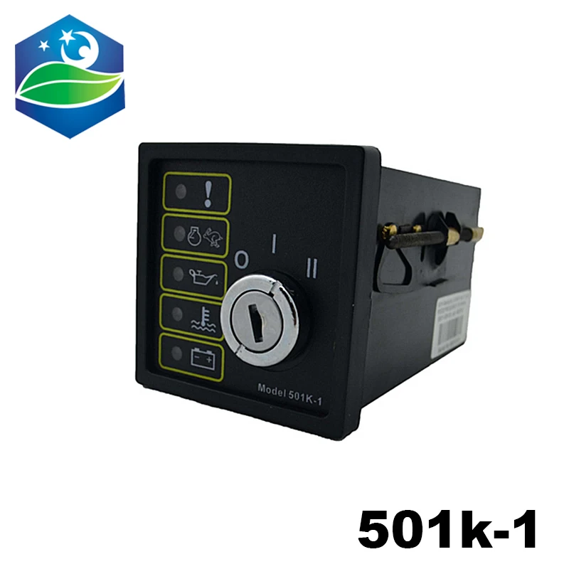 Deep-Sea-Controller-501k-1-Controller.jpg