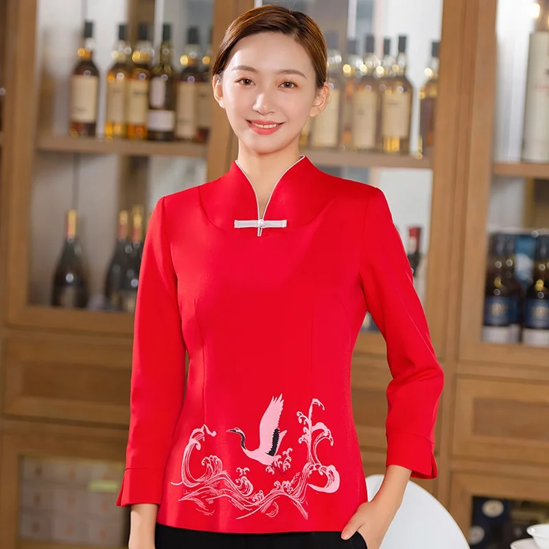 Housekeeping Uniforms Red