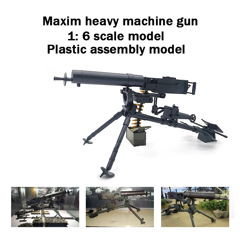 Fan's love markqin heavy machine gun 1/6 China Anti War Assemble ...