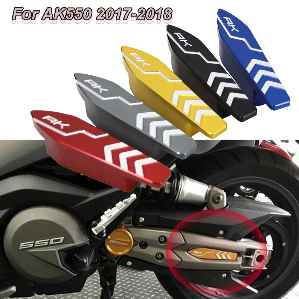 New-AK-550-Scooter-Rocker-Arm-Cover-Proective-Guard-Cover-For-Kymco ...