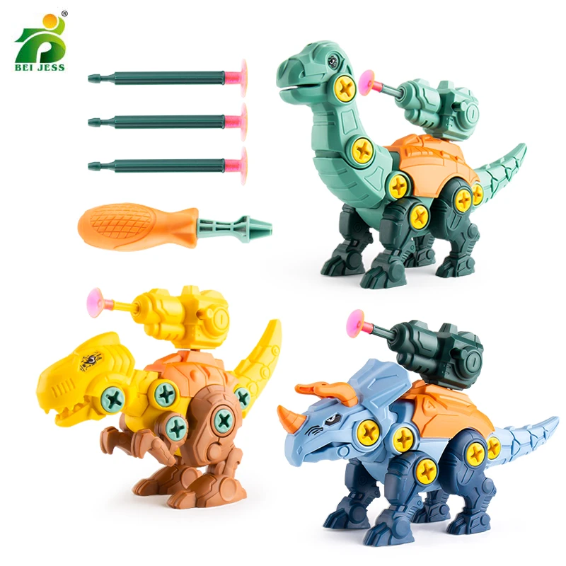 Children's Dinosaur Construction Boy Toy Set Educational Designer Model ...