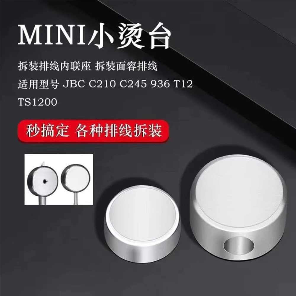 Mini-Heating-Station-Soldering-Plate-Universal-for-JBC-C210-C245-936 ...