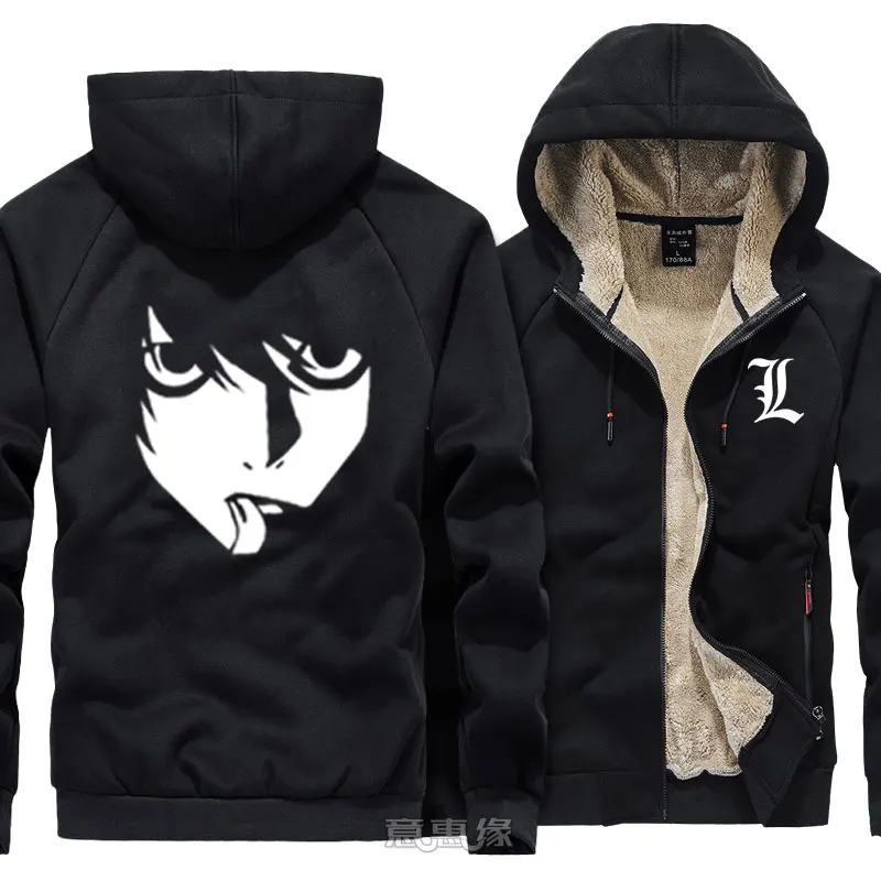 Death Note Jacket