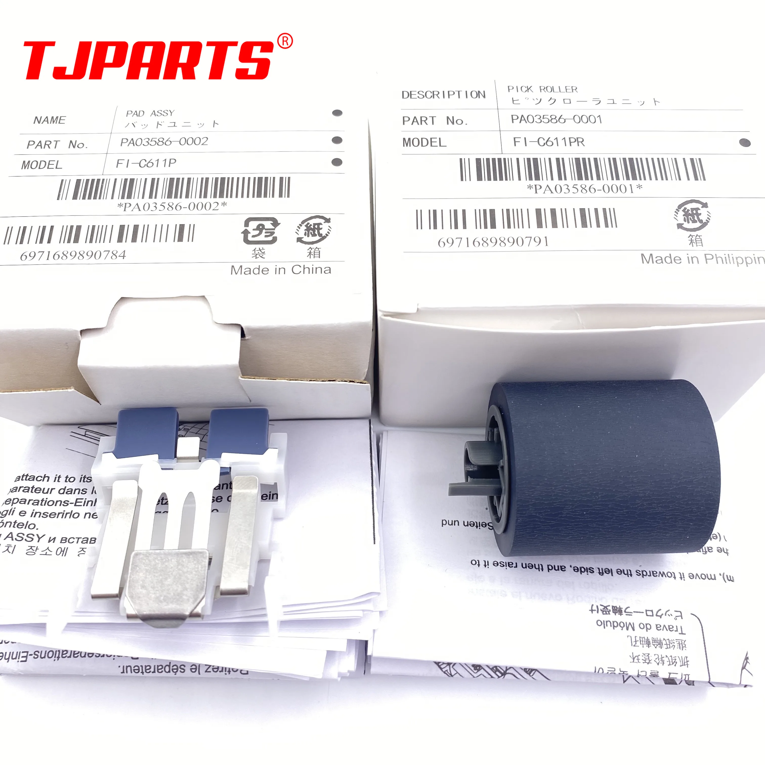 1-X-PA03586-0001-PA03586-0002-Consumable-Pick-Roller-Pad-Assy-Assembly ...