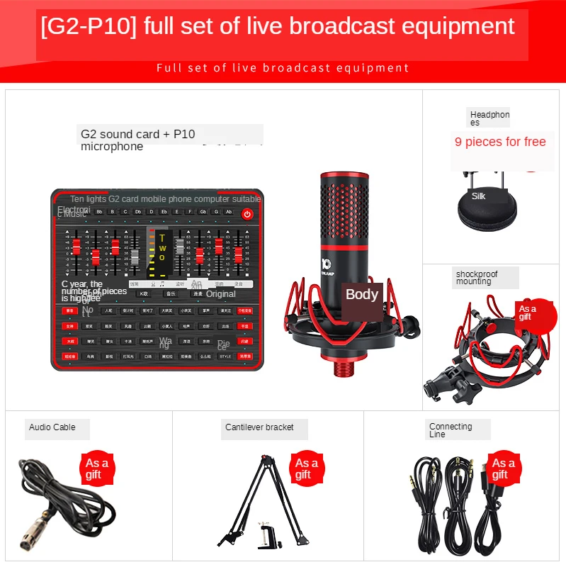 P10-Microphone-G2-Live-Sound-Card-Version-External-Audio-Sound-Card-USB ...