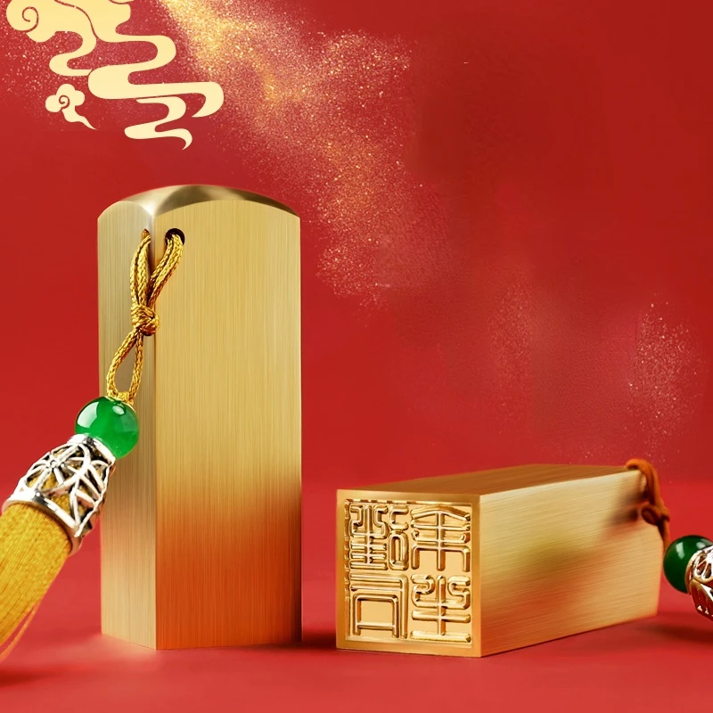 Customized-Brass-Personal-Stamps-Chinese-Metal-Stamp-Artist-Name ...