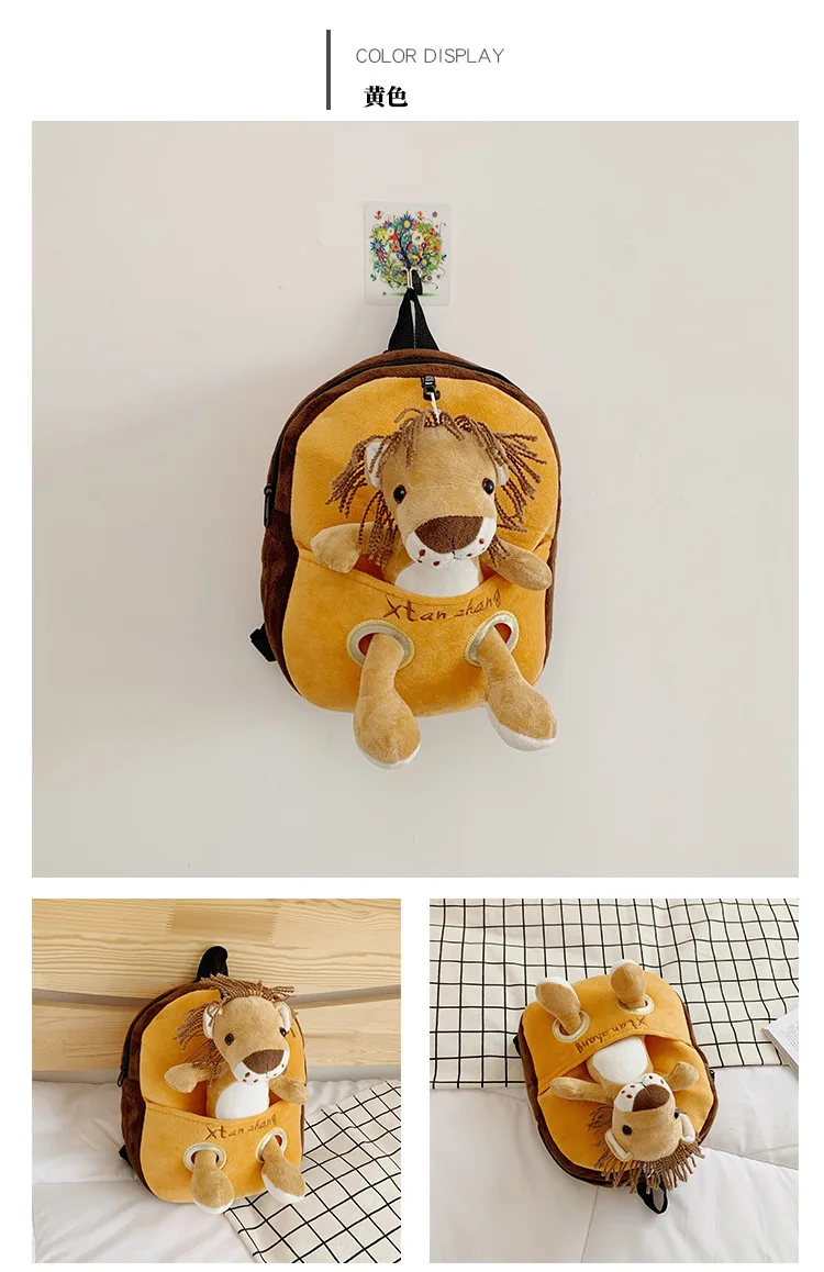 Animal Plush Backpack Cartoon Tiger Giraffe School Bag Kid Bag ...