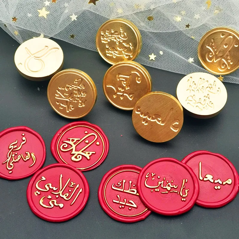 customize-logo-Personalized-image-custom-arabic-name-foreign-language ...