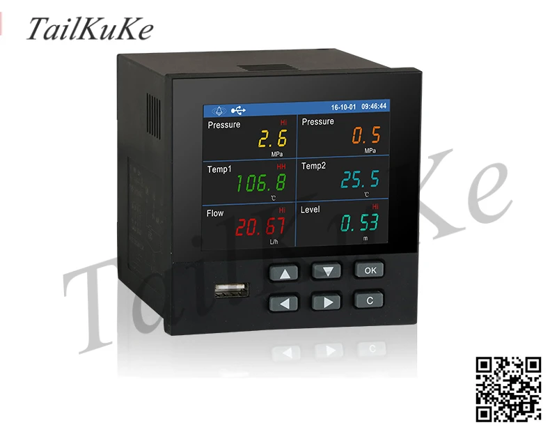 Industrial Grade Paperless Recorder Temperature Recorder, Temperature ...