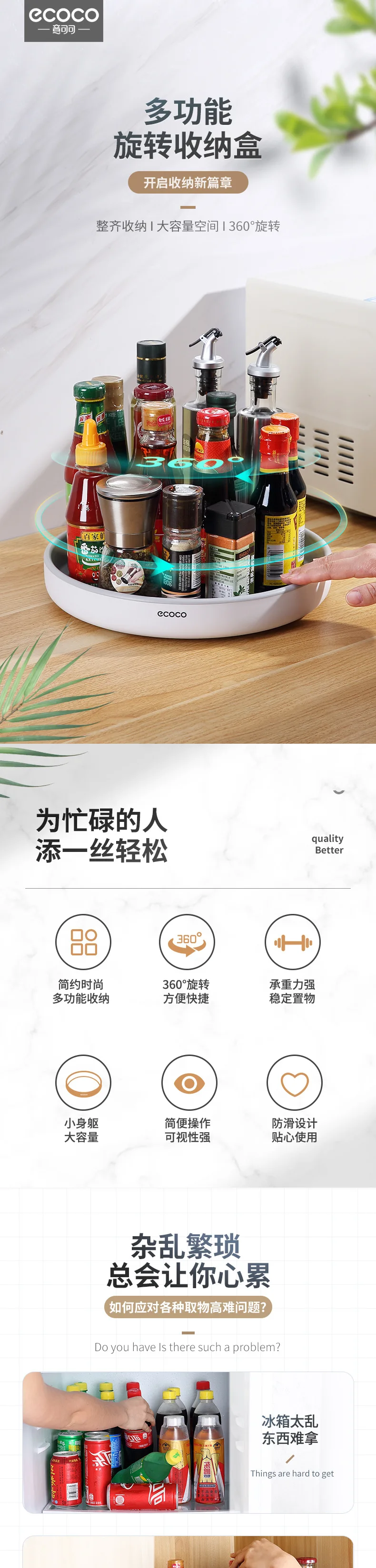 PLATEAU,Gray Large--Étagère'assaisonnement de cuisine, plateau de ...