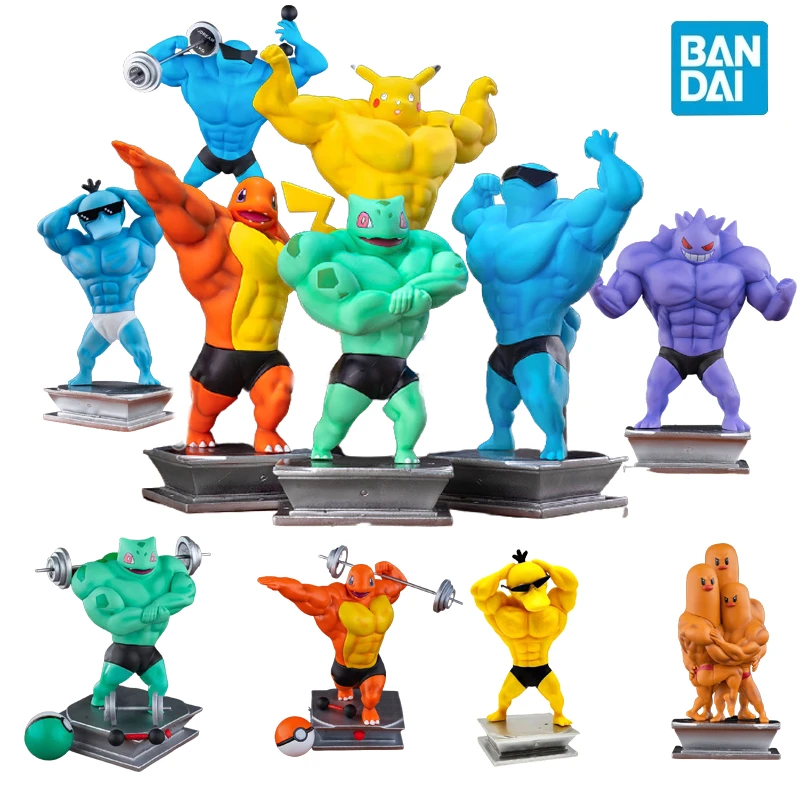 Diglett Underground Monster