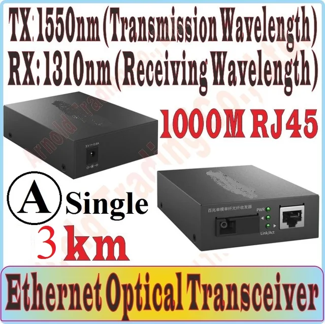 3km Single mode Optical Fiber Transceiver & Receiver, 1250Mbps SC port ...