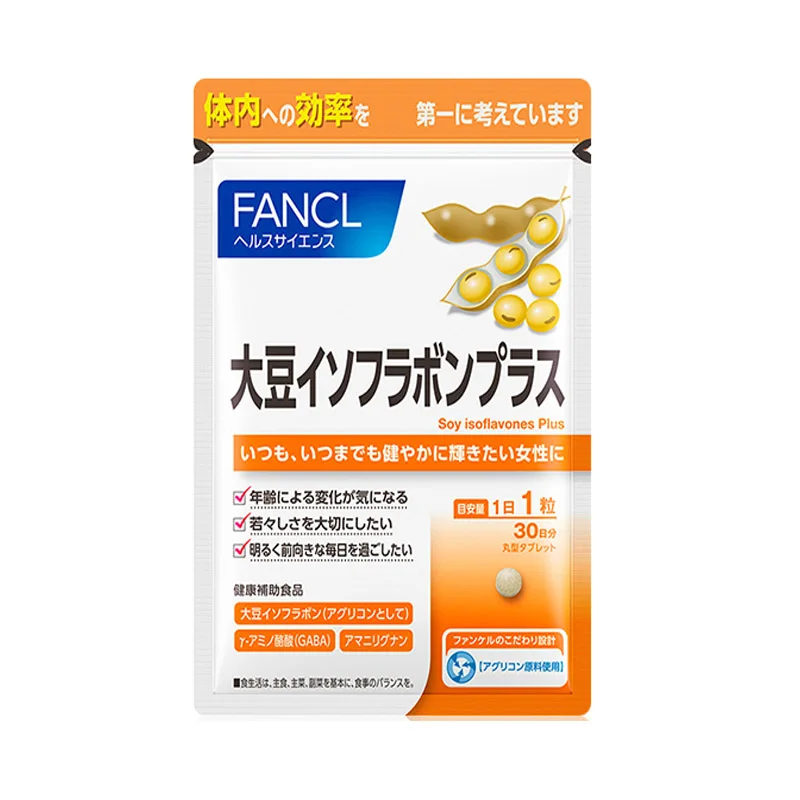 FANCL-Soy-Isoflavone-Tablets-30-Capsules-Bag-2-Free-Shipping.jpg