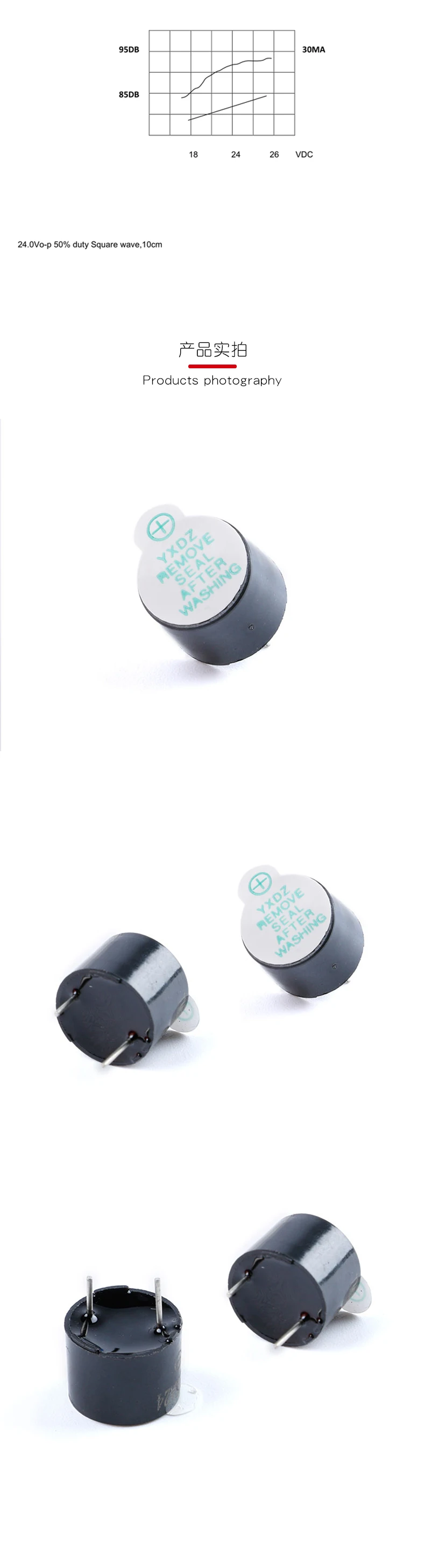 Piezo Active Buzzer 3V To 12V - digilog.pk