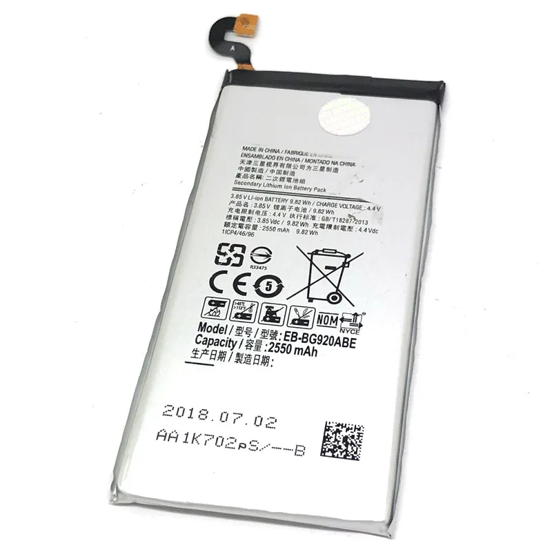 EB-BG920ABE Батарея для Samsung Galaxy S6 SM G920S G9200 G9208 G9209 ...