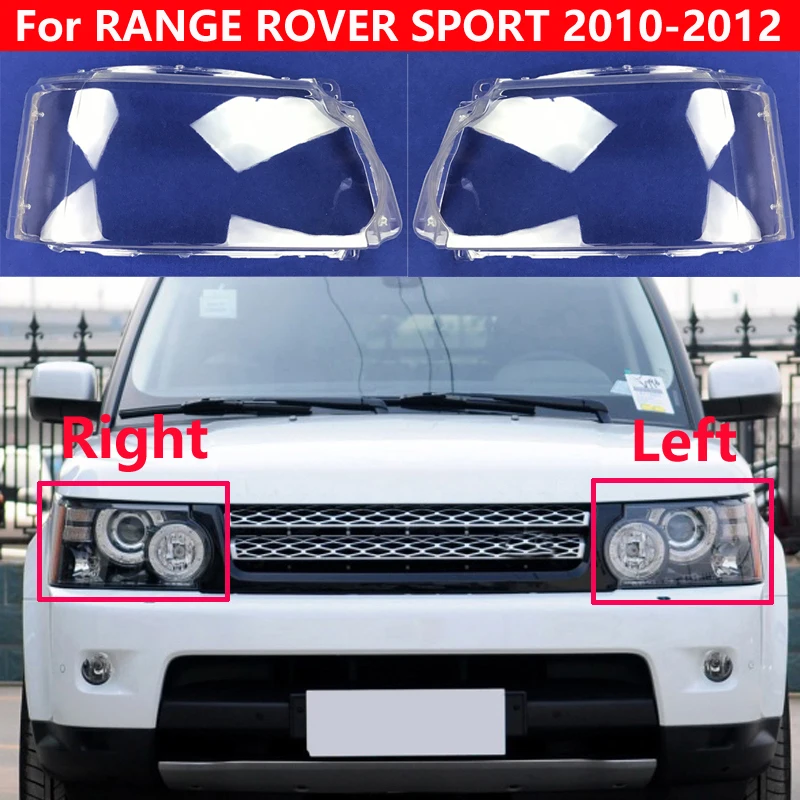 Auto Light Caps For LAND ROVER RANGE ROVER SPORT 2010 2012 Car ...