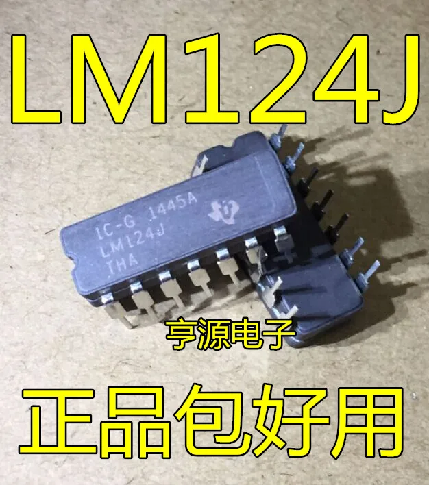 LM124 LM124J CDIP14|Relays| - AliExpress