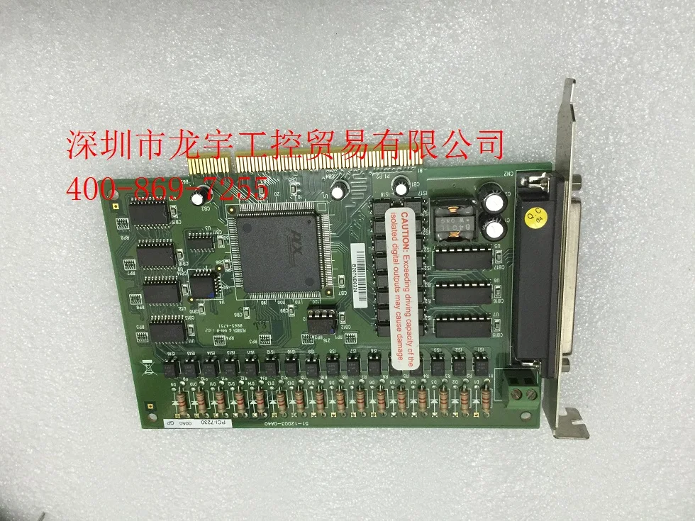 ADLINK Linghua PCI 7230 Digital I / O|ชิ้นส่วนเครื่องมือและอุปกรณ์เสริม ...